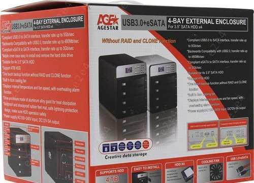 Agestar External Enclosure 4-Bay