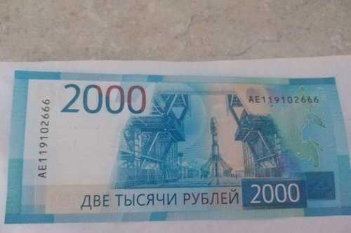 1000 2000. 2000 Тысяч 000. Секреты 2000 тысячи рублей. 2000 Тыс зеленые. 2000 Тыс год выпуска.