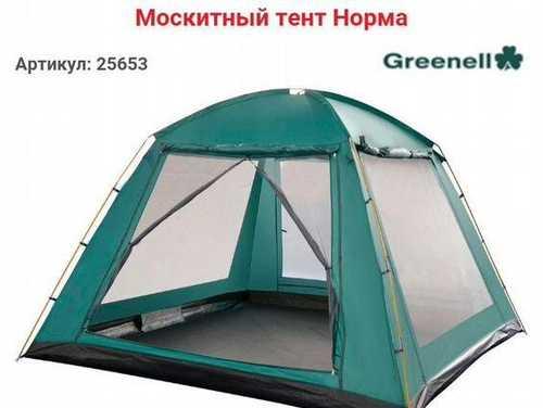 Продам тент-шатер Greenell | Festima.Ru - Мониторинг объявлений