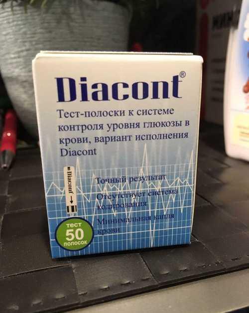 Тест полоски диаконт 50. Диаконт тест полоски. Тест полоски диафан.