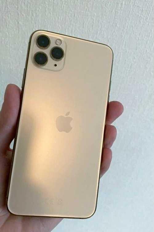 Iphone 11 max gold