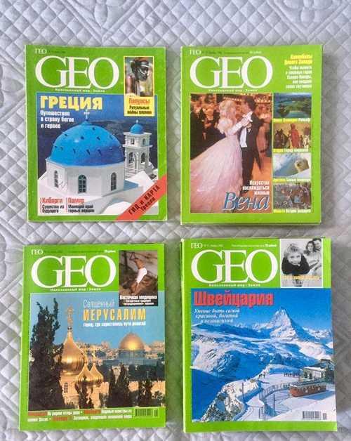 Geo pdf. Журнал geo. Журнал geo 2001. Журнал geo 2004. Журналы Гео 2006.