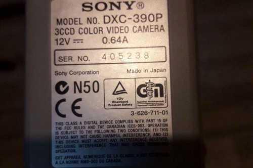Видеокамера sony dxc-390P