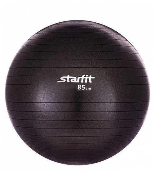 Фитбол Starfit 85 см
