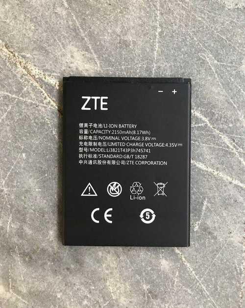 Аккумулятор Li3821T43P3H745741 для ZTE L5 Plus