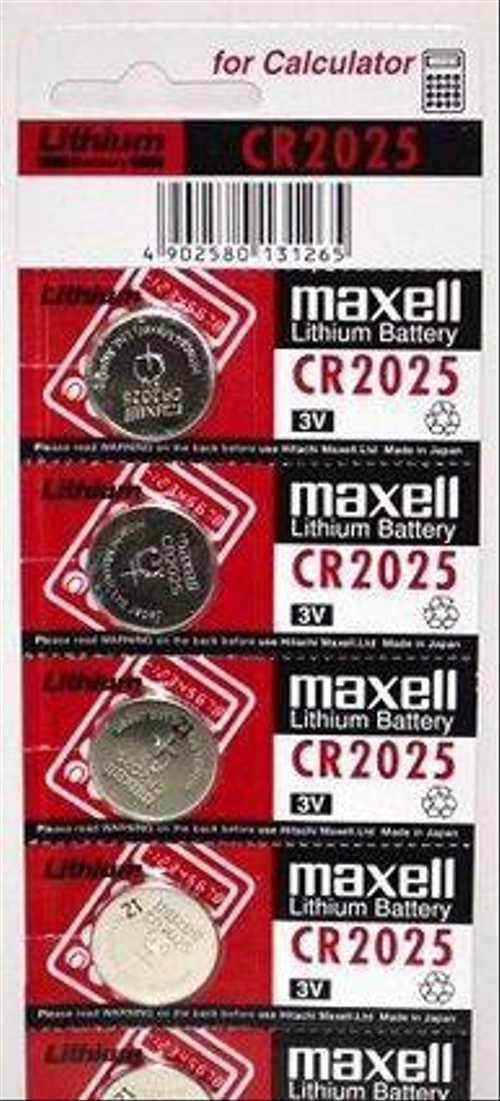 Батарейка CR2025 Maxell BL5 Lithium 3V