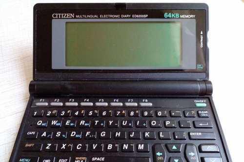 Citizen multilingual electronic diary ed6200sp