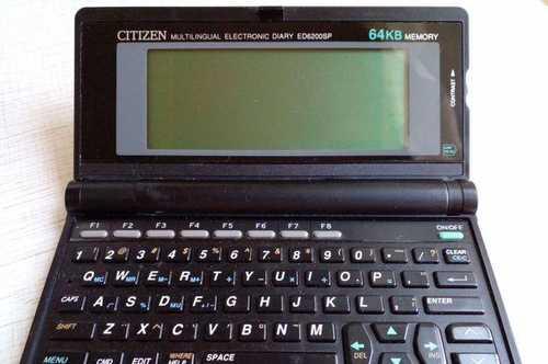 Citizen multilingual electronic diary ed6200sp