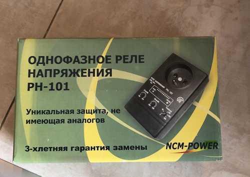 Реле напряжения ncm-power ph-101