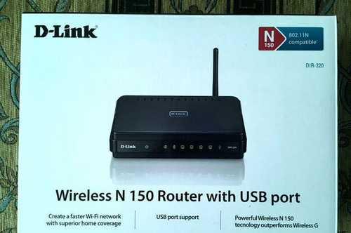 Маршрутизатор D-Link DIR-320/NRU