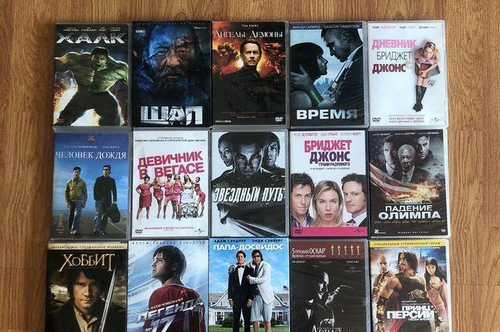 Dvd диски лицензионные