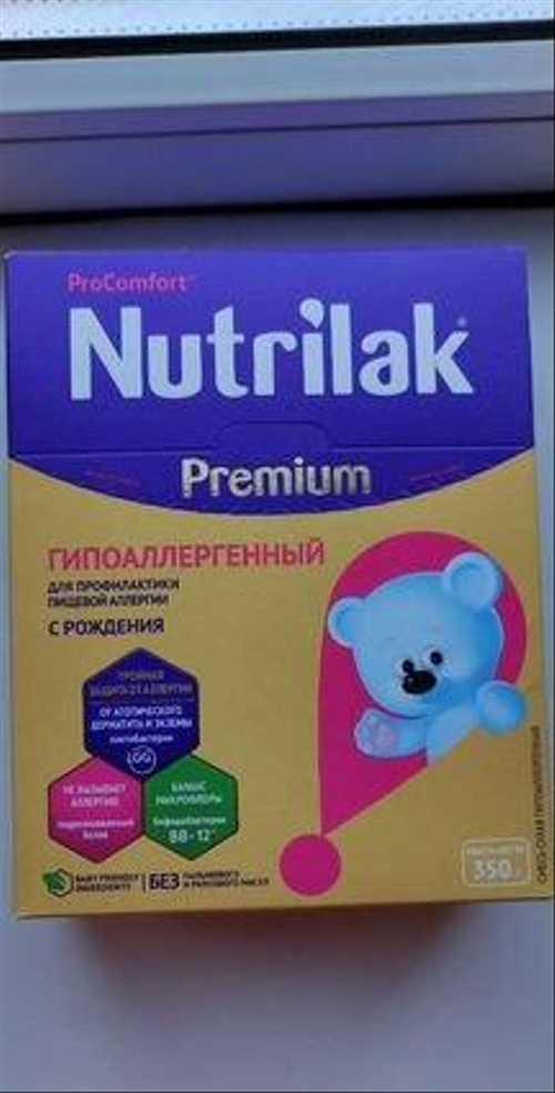 Детская смесь Nutrilak premium гипоаллергенный