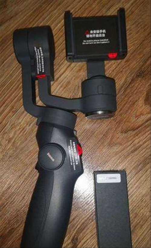 Стабилизатор Baseus Handheld Gimbal Stabilizer