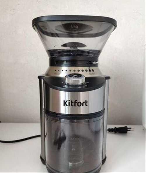 Кофемолка kitfort кт-770