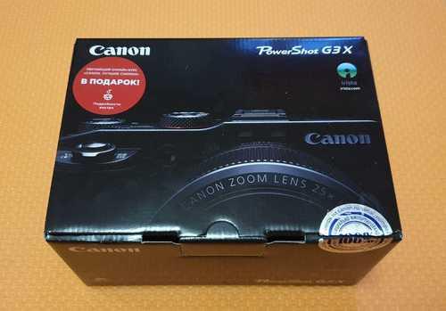 Фотоаппарат Canon PowerShot G3 X Новый