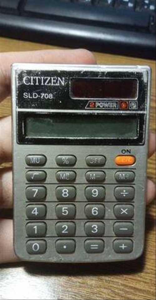 Калькулятор citizen sld-708