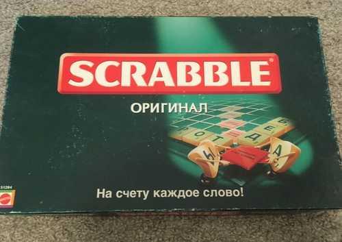 Настольная игра Scrable оригинал