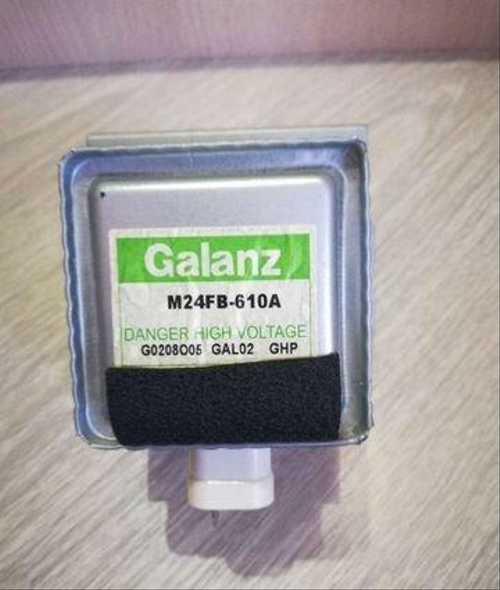 Магнетрон микроволновой печи galanz M24FB-610A