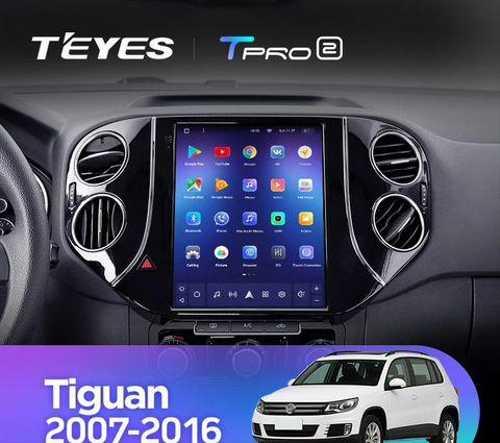 Teyes volkswagen tiguan