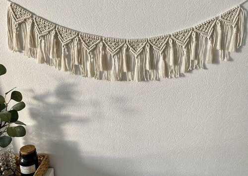 Макраме гирлянда