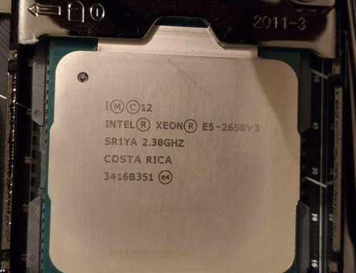 Xeon e5 2650 v4