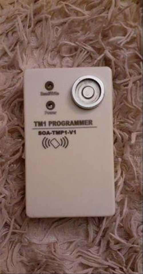 TM1 Programmer soa-tmp1-v1