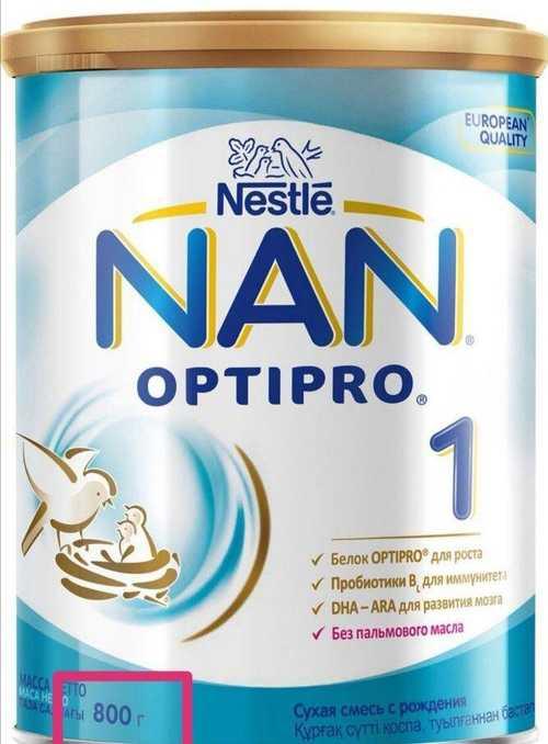 NAN optipro 800гр