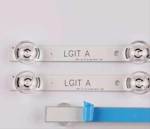 Подсветка LG 32 (Новая) цена за комплект