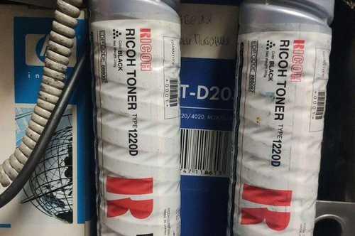 Тонер Ricoh type 1220D