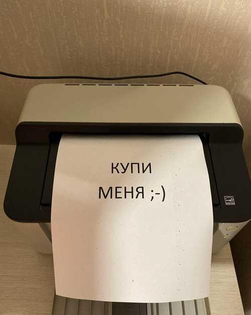 Принтер Brother HL1110R