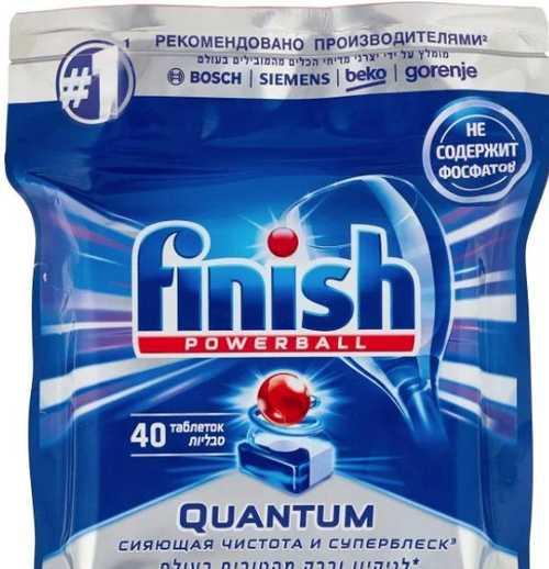 Таблетки Finish Quantum