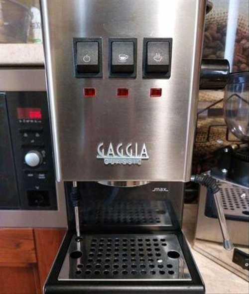 Gaggia classic кофемашина