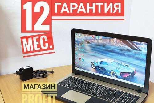 Быстрый ноут Asus X540 Carbon 4ядра/ SSD Гарантия