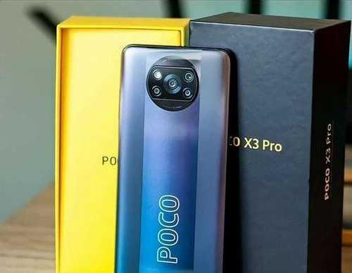 Сколько стоит poco x3 pro 8 256