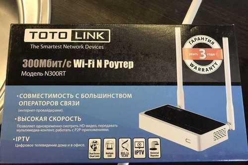 Новый Роутер wifi totolink n300rt