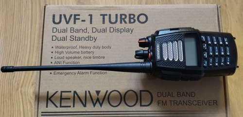 Kenwood TH-UVF1 Turbo 9w dual band