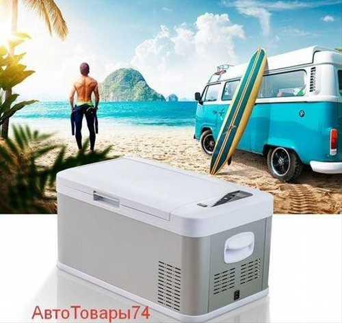 Aвтохолодильник автомобильный Заморозка -20С
