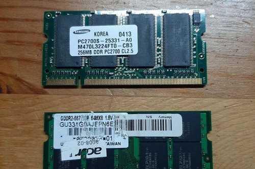 Оперативная память для ноутбука SO dimm DDR, DDR-2