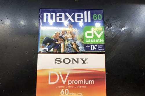 Касеты для видеокамер sony/maxell. 60 мин