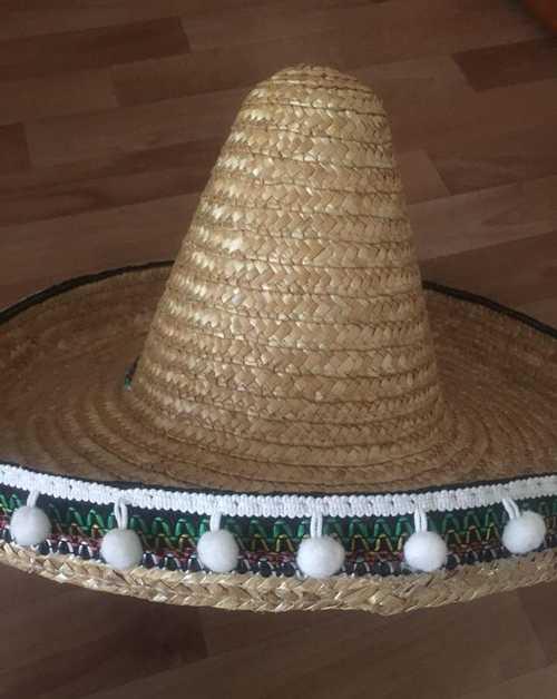 Шляпа мексиканская -сомбреро