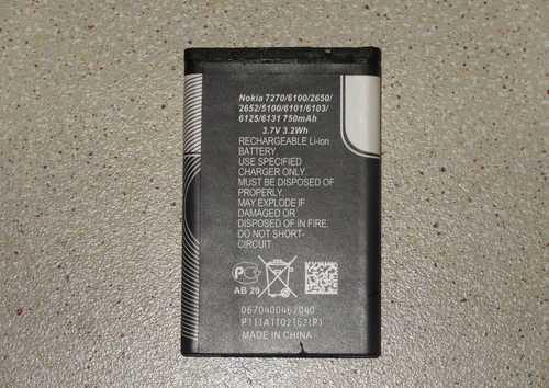 Аккумулятор Nokia 6100/7270 BL-4C Li850 (в упаковк