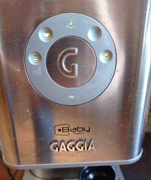 Кофеварка Gaggia New Baby Twin - для ремонта