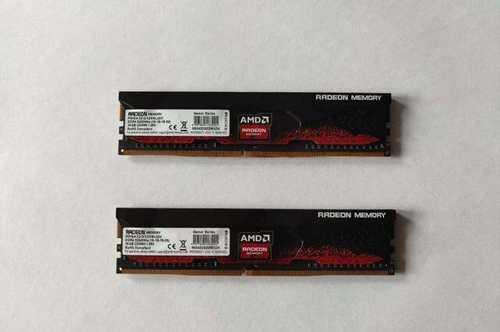 Оперативная память amd Radeon r9 ddr4 32gb 3200
