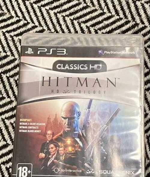 Hitman HD Trilogy PS3