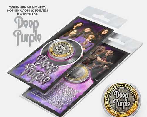 Монеты Deep Purple, Queen, Aerosmith, The Doors