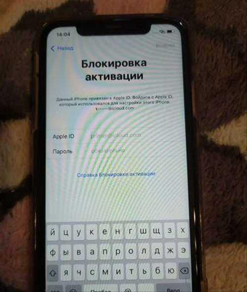 iPhone 11 на разборку