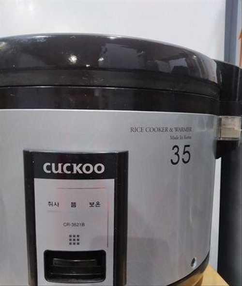 Рисоварка cuckoo