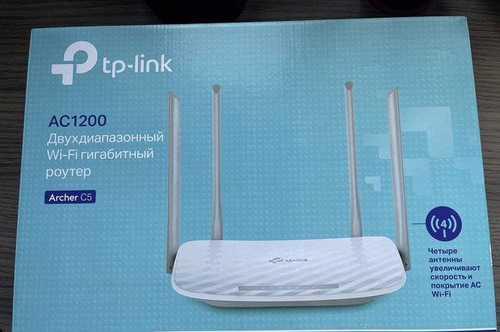 Wi-Fi роутер TP-link Archer C50