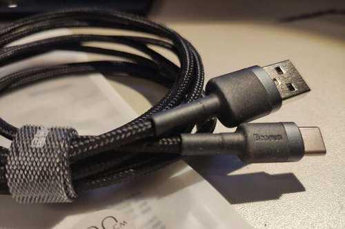USB-A Type-C кабель Baseus