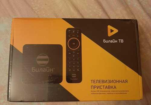 TV приставка Билайн